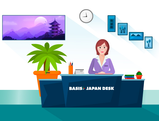 Japandesk